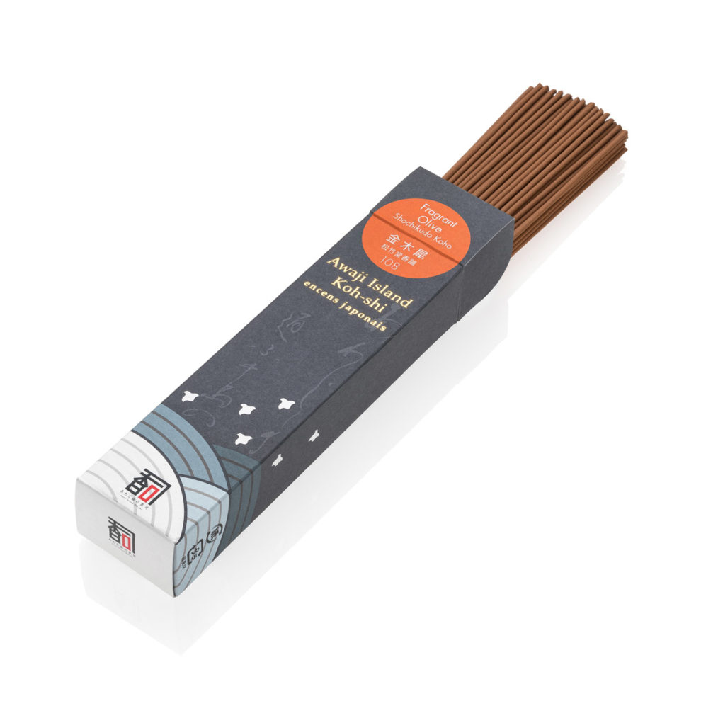 Fragrant Olive (Osmanthus) The Japanese Fragrance Series Awaji ...